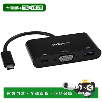 【日本直邮】StarTech.com USB型-C连接  VGA适配器CDP2VGAUACPUS
