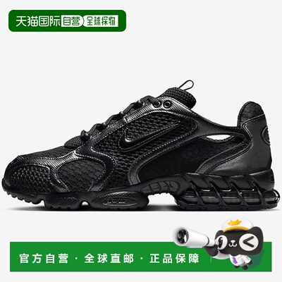 日本直邮Nike/耐克YY0AAir Zoom Spiridon Cage 2舒适耐磨低帮生