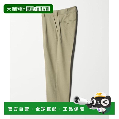 日本直邮green label relaxing Dickies GLR TR 单褶宽松锥形西装