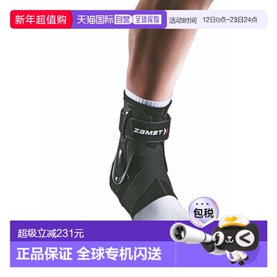 日本直邮ZAMST 足踝支撑护具 右足用 赞斯特A2-DX 男女通用