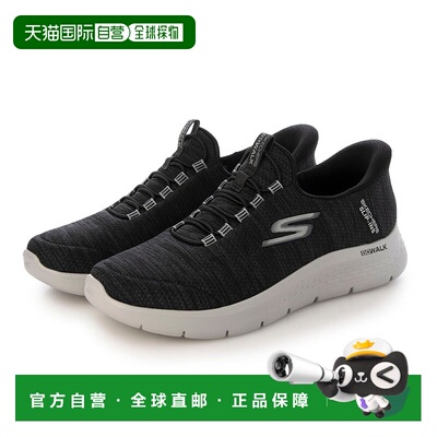 日本直邮SKECHERS 运动鞋 [216337 SK693BM014852]斯凯奇一脚蹬