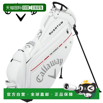 日本直邮Callaway 卡拉威 巡回赛款支架球包 9.0型 26 JM 2026款