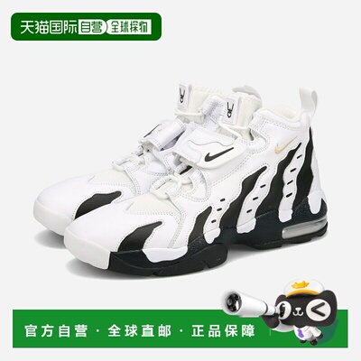 日本直邮【日本直邮】NIKE耐克男女同款篮球鞋HM9236-100