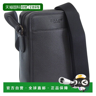 日本直邮Coach 男士单肩包 Outlet 真皮黑色 Sullivan 斜挎包 CAT