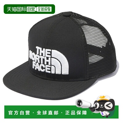 日本直邮The North Face 帽子 黑色 户外透气 F K NN02333北面