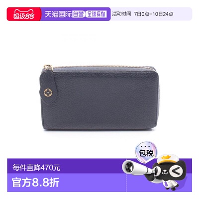 日本直邮中古LV路易威登女B级9新Portefeuille Comet牛皮长钱包蓝