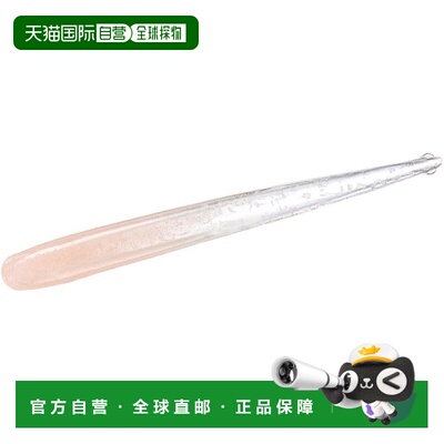 【日本直邮】达亿瓦石斑鱼/竹荚鱼蠕虫 Moonflower Shirasu Beam