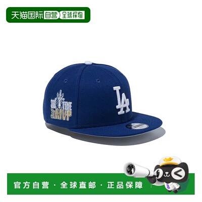 1h可退 日本直邮NEW ERA 儿童联名MVP系列 adjustable棒球帽 大谷