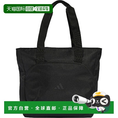 日本直邮adidas Prime 多功能运动手提包 TL751-JY7708