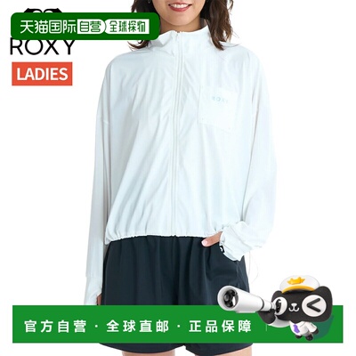 日本直邮Roxy AUROLA STAND 女士立领防晒衣 - 游泳 沙滩 防晒衣