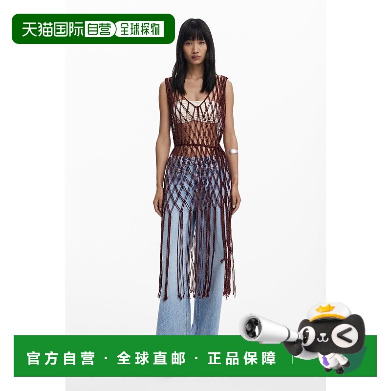 日本直邮Desigual REDES连衣裙 [DE819DW026020] 红色