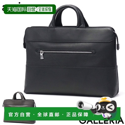日本直邮Aniary Artisan 真皮公文包男女通用自立式轻便纤薄拉链B