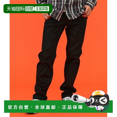 1h可退 日本直邮EDWIN 男士WILD FIRE保暖直筒牛仔裤403 E403WF00