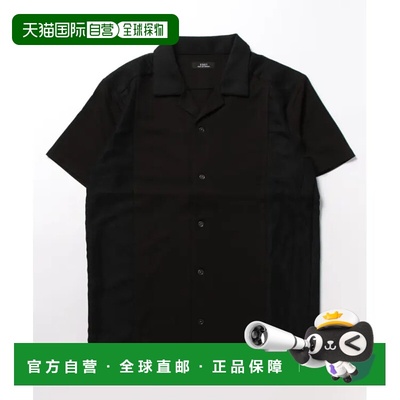 1h可退 日本直邮5351 POUR LES HOMMES 男士组合网格半袖衬衫 轻