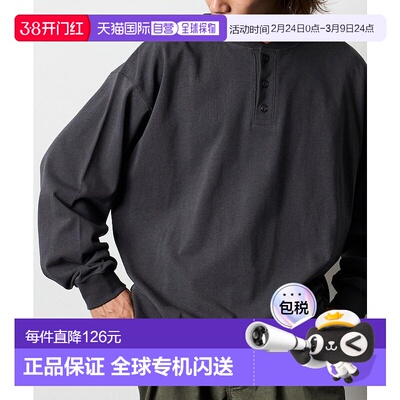 1h可退日本直邮FREAKSSTORE套头男装螺纹长袖休闲美式休闲罗纹122