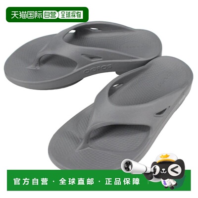 日本直邮OOFOS 凉鞋 Woo Original OORIGINAL Slate 200001004618