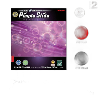 尼塔库乒乓球胶皮 Pimple Slide/PIMPLE SLIDE NR-8568
