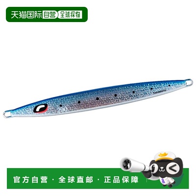 日本直邮Shimano Offshore Jig Ocea Long Weber 290g JV-L29U 01