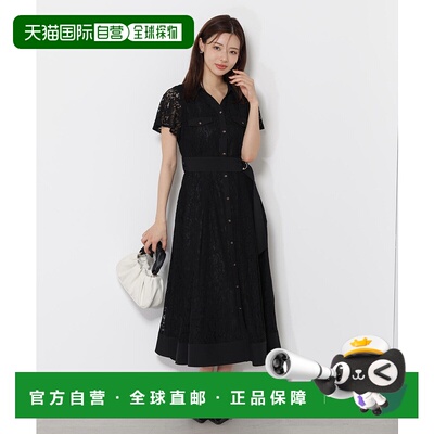 1h可退 日本直邮PROPORTION BODY DRESSING 女装 蕾丝拼接日常连