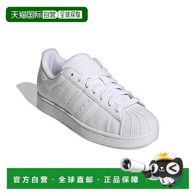 日本直邮Adidas Originals 女士运动鞋 SUPERSTAR II JI0080