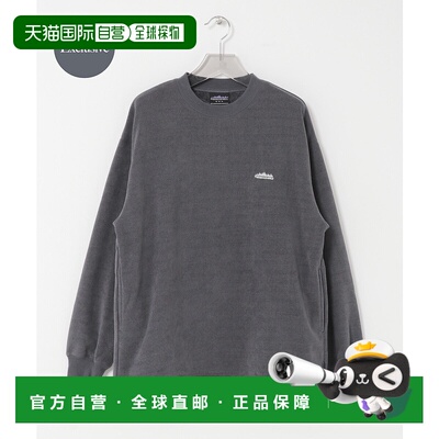 1h可退 日本直邮THOUSAND MILE男装别注联名宽松针织抓绒圆领套头