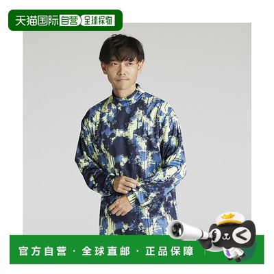 日本直邮 PC Splash 男士高尔夫长袖立领衬衫