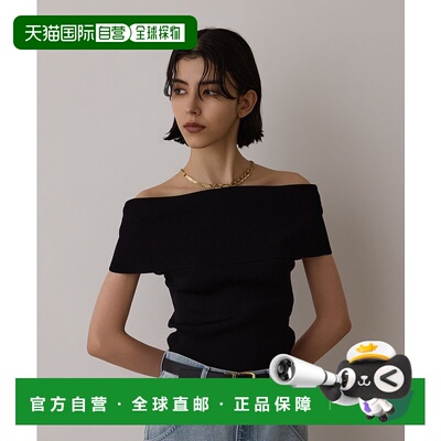 1h可退 日本直邮Diagram 女士健康感十足的露肩针织上衣 03252433