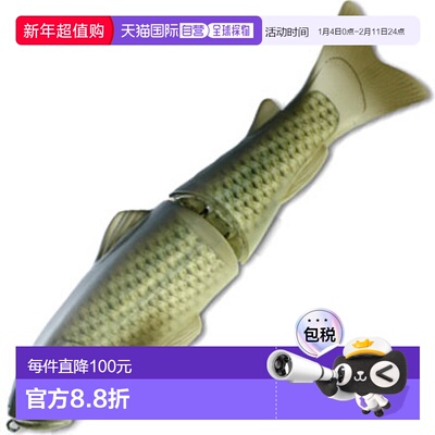 日本直邮Deps 全新 Slide Swimmer SS 250mm #01 Flash Carp