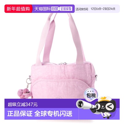 日本直邮Kipling ORRIN 肩包 [K03425AW04341]钱包