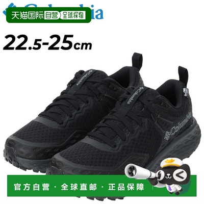日本直邮哥伦比亚 (Columbia) 女士 KONOS TRS OUTDRY 户外鞋 | K
