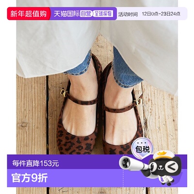 日本直邮Menue 3素材低跟女鞋 ME8623BW01661 黑色玛丽珍鞋