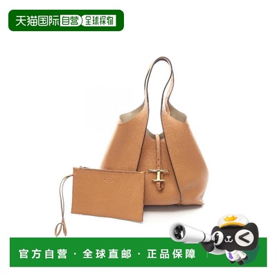 日本直邮中古Tods托德斯女包A级95新T Timeless系列牛皮单肩包棕