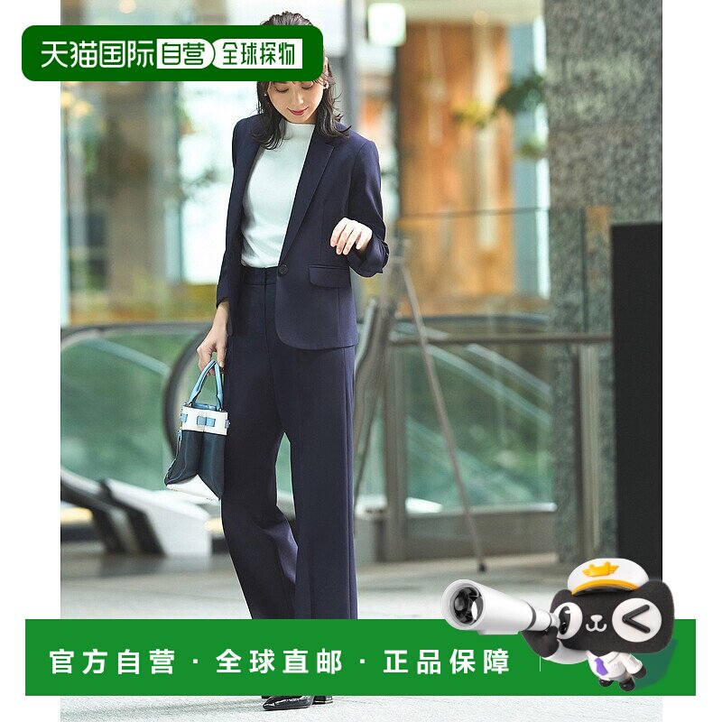 【日本直邮】ruirueboutique女士套装长袖西装裤子其它制服/套装