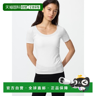 日潮跑腿UNIQLO优衣库 HEATTECH 女装 U领T恤 485817