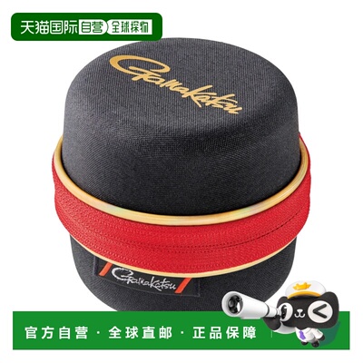 日本直邮Gamakatsu 伽玛卡兹 线杯盒 GM2583 黑红 80