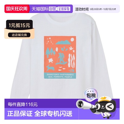 日本直邮THE NORTH FACE 长袖 Shiretokotoko T恤 NTJ82530ST 202
