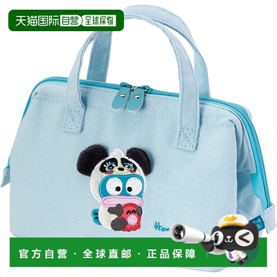 【日本直邮】Skater斯凯达 保冷蛙口午餐包 半鱼人 KGA1-A饭盒