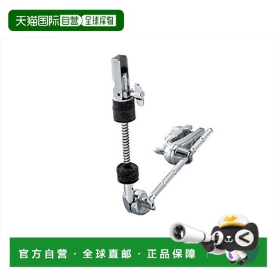 TAMA支架MXA53架子鼓固定器可调节方便携带管径15.9m塑料橡胶乐器