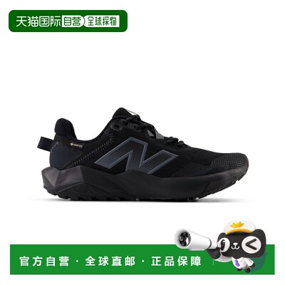 日本直邮New Balance 女士 DynaSoft Nitrel v6 GTX跑鞋 WTNTRGB6
