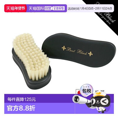 日本直邮Columbus Bootblack 抛光刷猪鬃毛刷适用于皮鞋抛光鞋类E