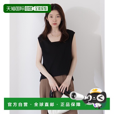 1h可退 日本直邮PROPORTION BODY DRESSING女装V领显瘦打底衫深V