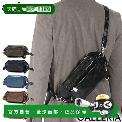 日本直邮aniary 男款腰包 真皮 皮革 品牌包 帅气 小巧 斜挎包 斜