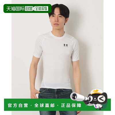 日本直邮Under Armour 男士健身短袖紧身衣 UA HeatGear 1361518