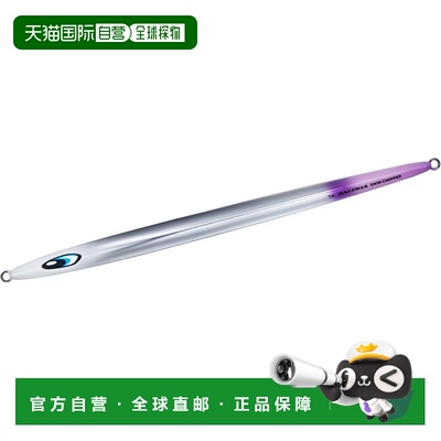 【日本直邮】达亿瓦Saltyga Swim Chopper 230g ML 头尾紫色夜光