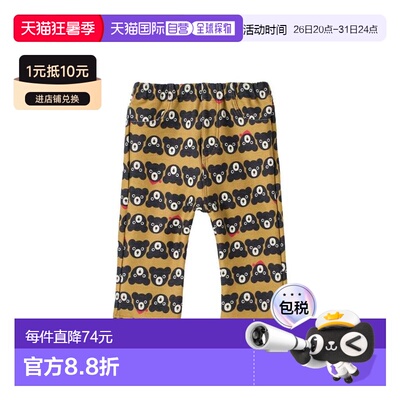 日本直邮日潮 MIKIHOUSE 裤子 63-3207-140
