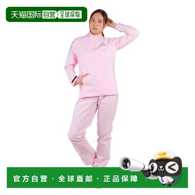 日本直邮adidas 高尔夫 RAIN.RDY 套装雨具 附收纳袋 [BWB60-I]
