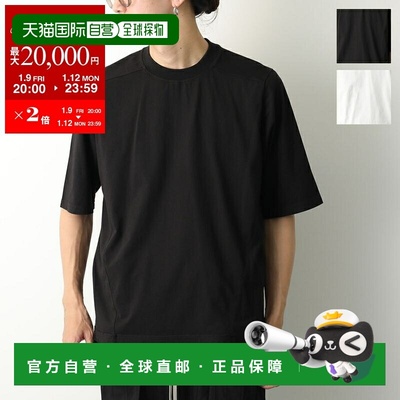 日本直邮Rick Owens DRKSHDW Dark Shadow T恤Walrus TDU02E7252R