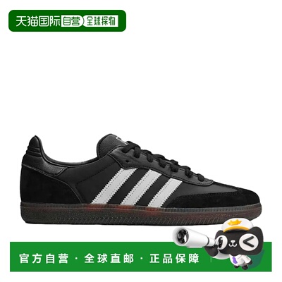 日本直邮Dover Street Market x adidas originals Samba 百搭简