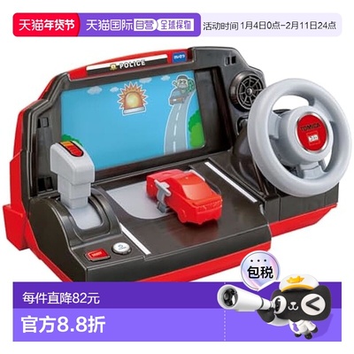 【日本直邮】TakaraTomy多美世界 玩具车916871多美驾驶!操纵司机