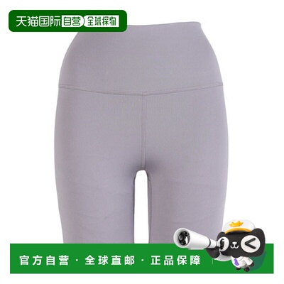日本直邮New Balance（女士）Harmony高腰紧身裤 6英寸 无内衬 WS